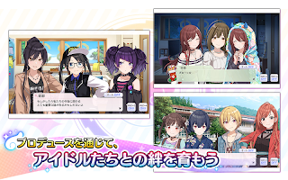 [Download] THE IDOLMASTER: Shiny Colors - QooApp Game Store