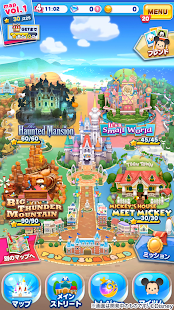 [Download] Disney TsumTsum Land - QooApp Game Store