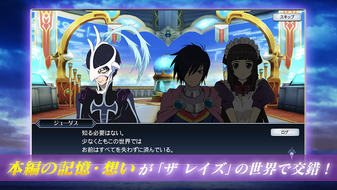 Qooapp Ios Download - lasopagive