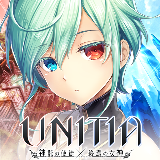 [Download] UNITIA - QooApp Game Store